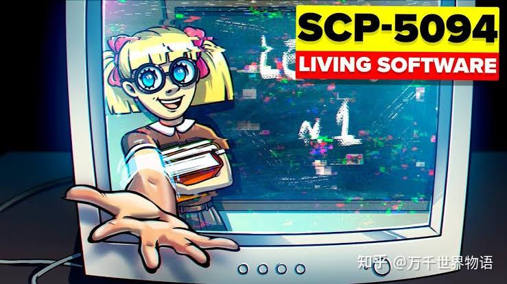 SCP-5094 - J小姐的Whiz Kidz校舍 - 知乎