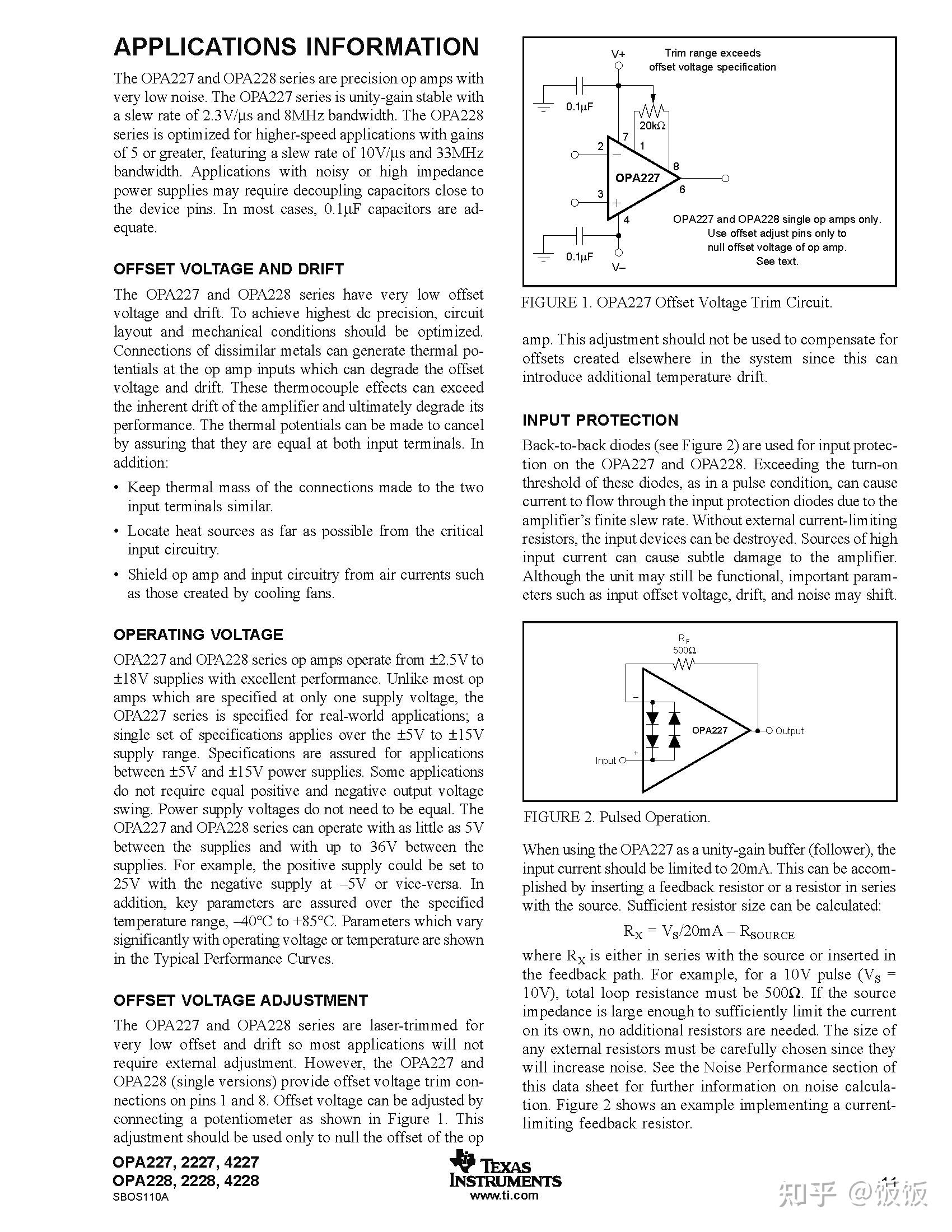 为什么总有人以为单运放性能强于双运放，类似opa227和2227之类? - 知乎