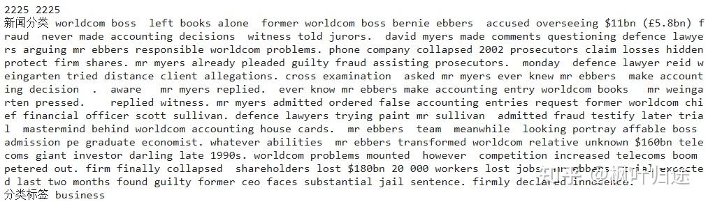 Bert等出来后，文本分类是否还要尝试fasttext，textcnn等模型？ - 知乎