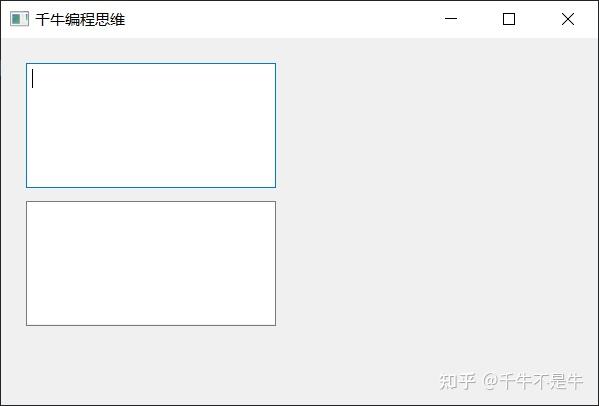 QTextEdit、QPlainTextEdit 多行输入框 - 知乎