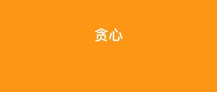 Leetcode 2414 最长的字母序连续子字符串的长度 贪心 Python3golength Of The Longest Alphabetical Continuous 1724