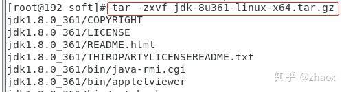 CentOS环境安装jdk1.8 - 知乎