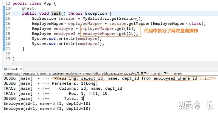 MyBatis加强（1）~缓存机制(一级缓存、二级缓存、第三方缓存技术redis、ehcache) - 知乎