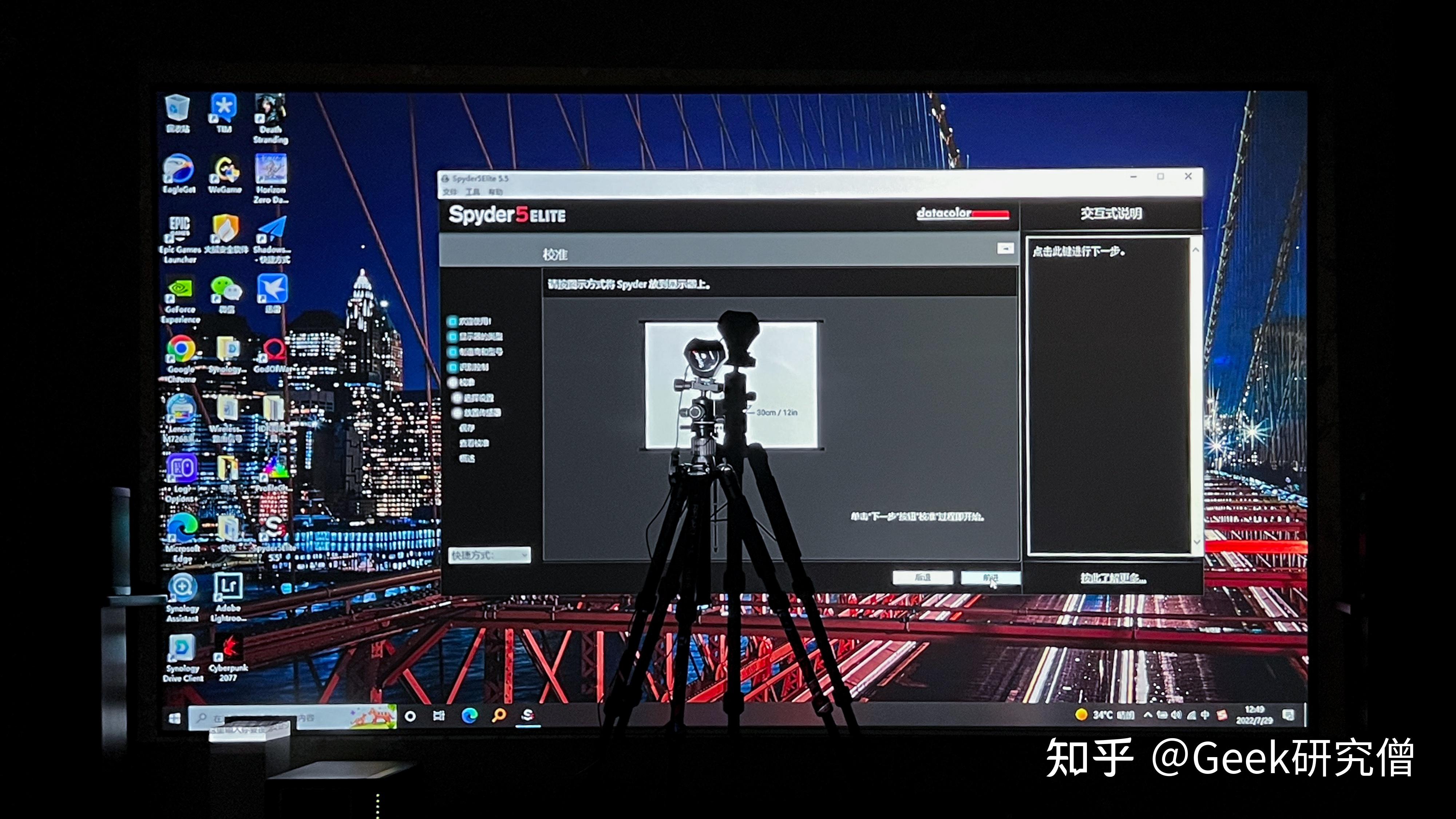 极米 H5 投影仪深度评测：详细对比 H3S，它有哪些升级？