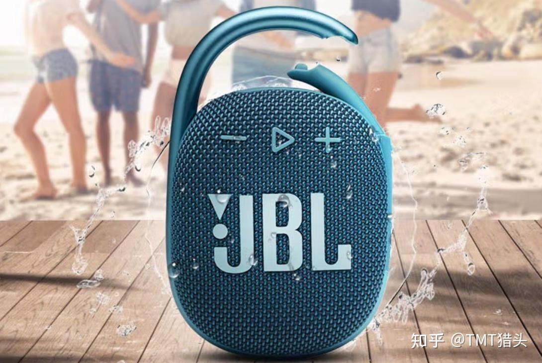 JBL CLIP4、JBL GO3便携音箱怎么选？新品JBL GO4、JBL CLIP5怎么选？ - 知乎