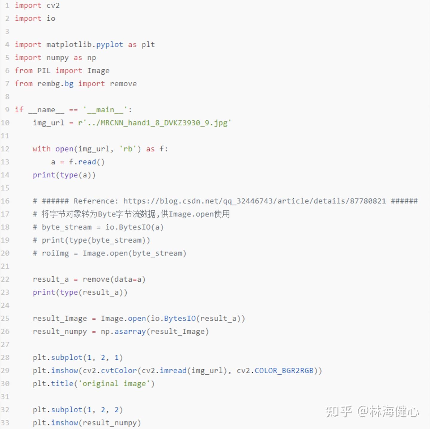 Matting库rembg使用测评 - 知乎