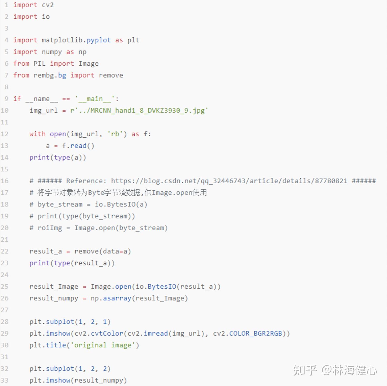 Matting库rembg使用测评 - 知乎