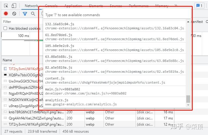 即将推出的 chrome 95 新特性！从中我们能学到什么？ - 知乎
