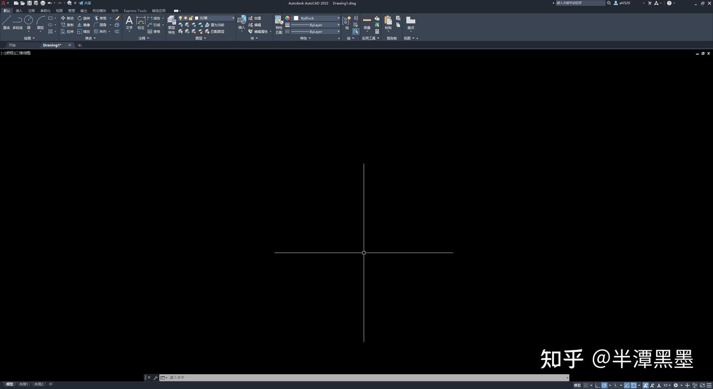 关于AutoCAD 的一些问题。 致命错误: Unhandled e06d7363h 的解决办法 - 知乎