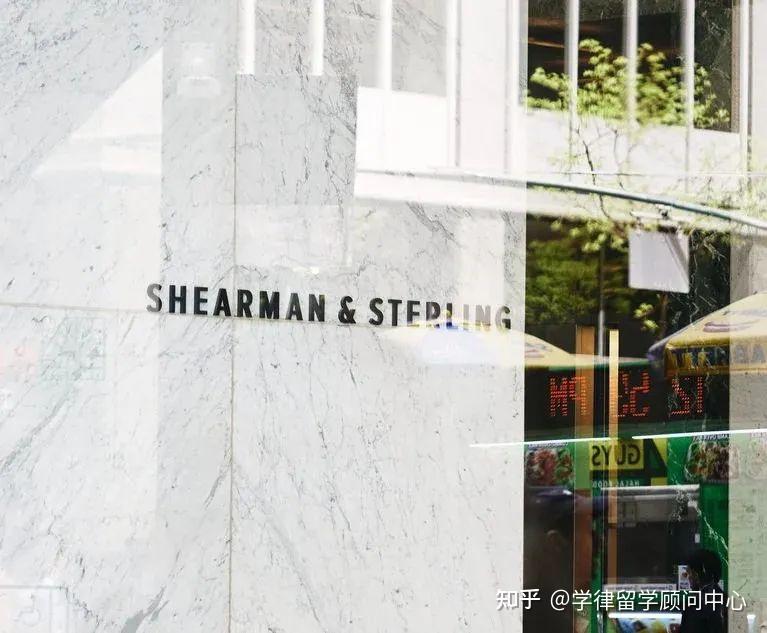 Shearman & Sterling和Allen & Overy计划合并 - 知乎