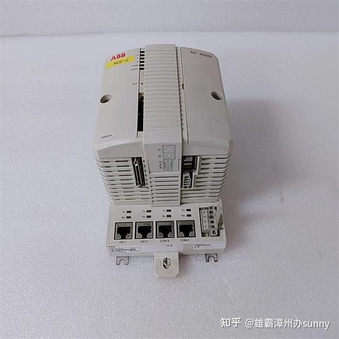 PM865K01 3BSE031151R1 ABB控制单元 AC800M系列 - 知乎