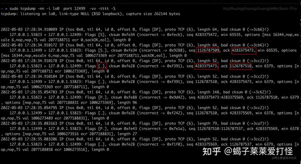 tcpdump详解&实战 - 知乎