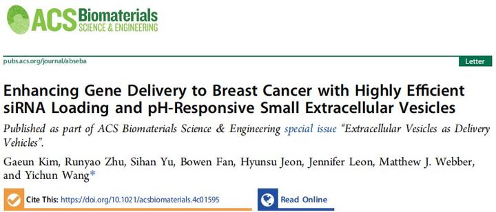 AmBeed助力圣母大学Yichun Wang课题组在ACS Biomaterials Science & Engineering（IF=5.5）上发表文章 - 知乎