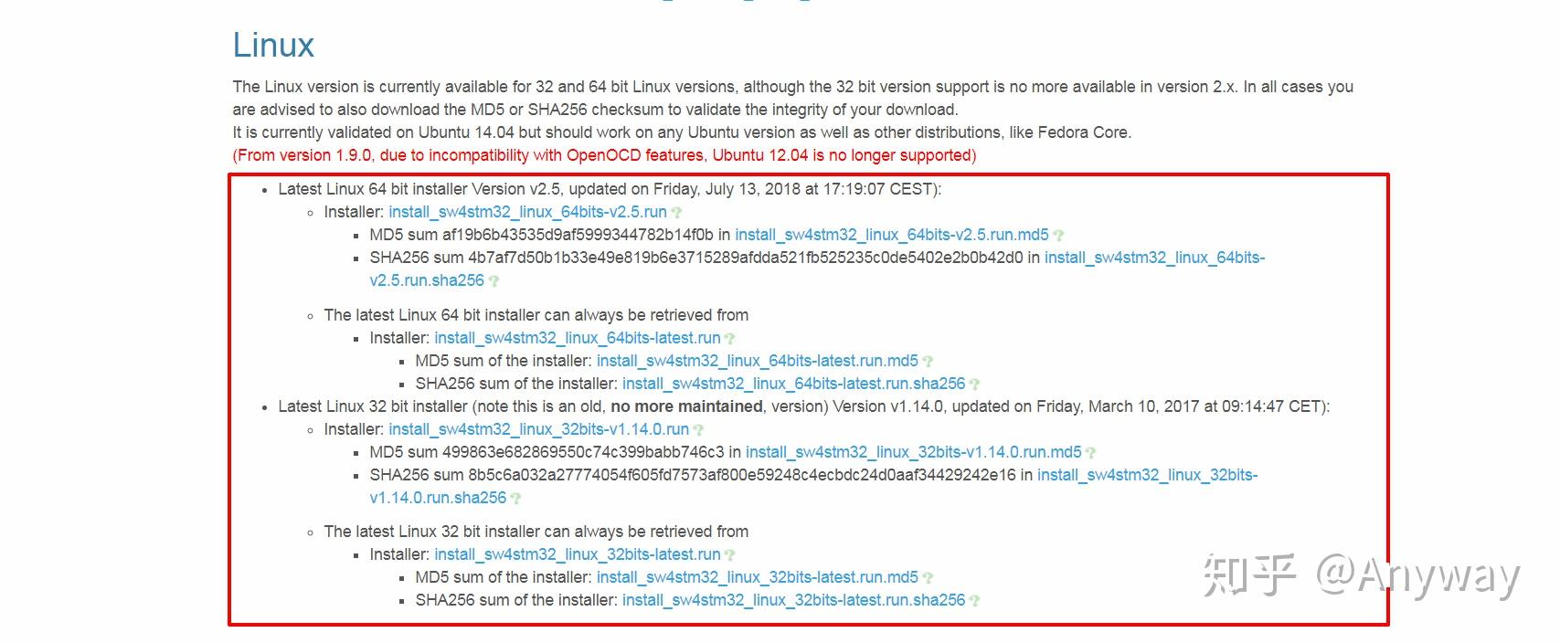 在linux环境下如何进行stm32的开发？ - 知乎