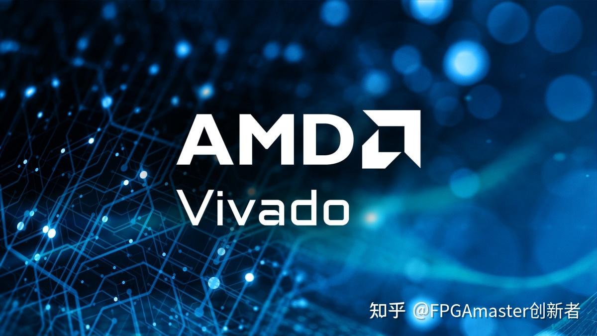 Xilinx Vivado付费IP核全解析：从授权机制到License获取指南 - 知乎
