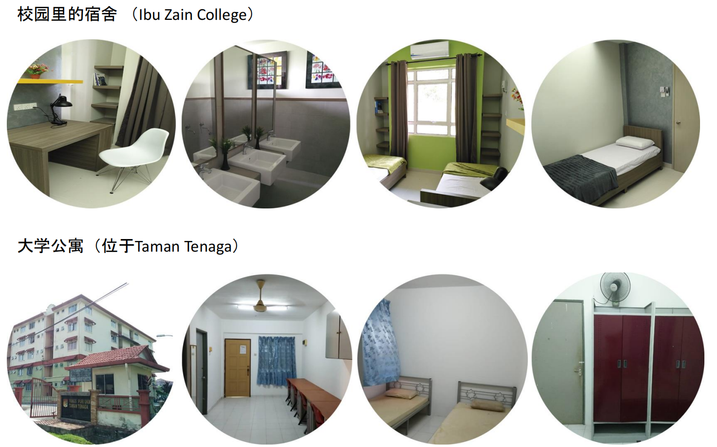 院校合集——国立大学(UKM) - 知乎