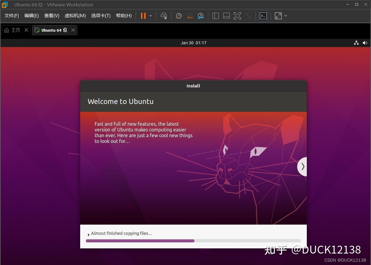 ysyx-note-Linux系统安装和基本使用 - 知乎