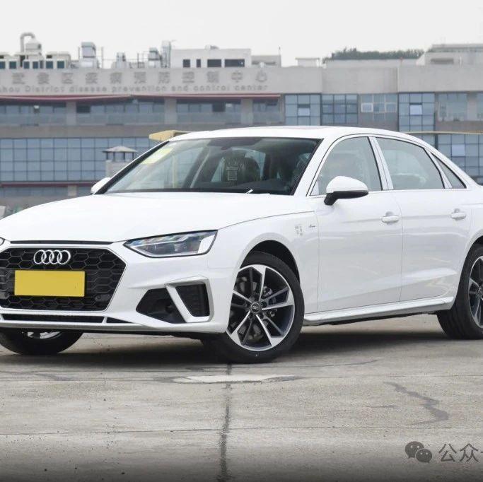 换代在即，不到20万可入手，奥迪A4L还值得入手吗？ - 知乎