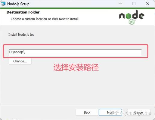 Node.js | npm下载安装及环境配置教程 - 知乎