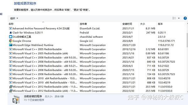 详解advapi32.dll文件丢失问题及其解决办法，5分钟快速修复advapi32.dll - 知乎