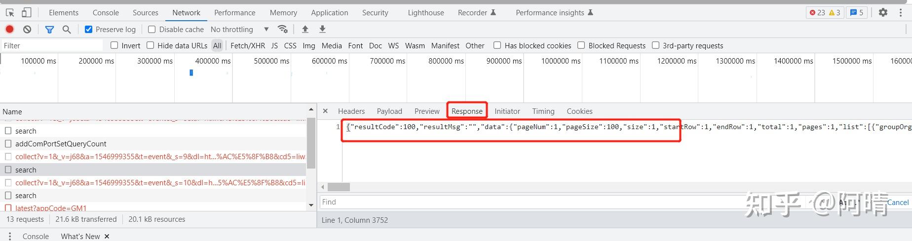 fiddler-修改响应参数-AutoResponder - 知乎