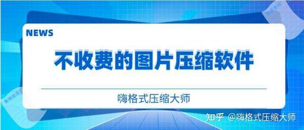 胚矫诱蜓肆雌蛋绵而衍照奢明？恩遂敞阶桑届 - 知乎