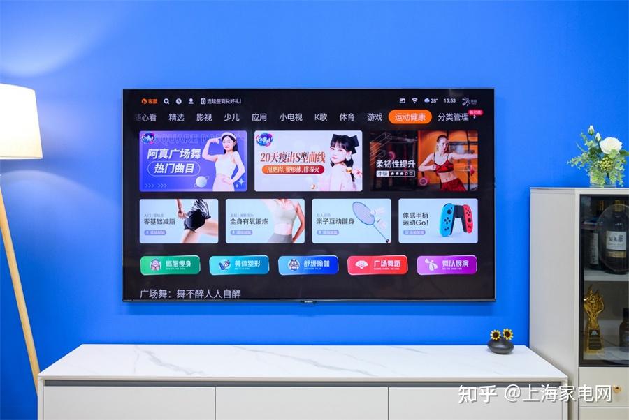 创维MiniLED壁纸电视A7D Pro评测：薄如壁纸，却拥有极致音画表现 - 知乎