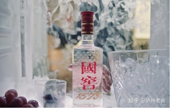 国窖1573·冰JOYS - 知乎