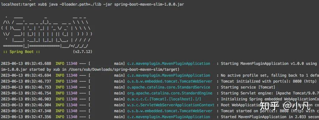 如何优雅的给SpringBoot部署的jar包瘦身？ - 知乎