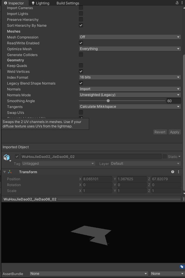 Unity Lightmap踩坑记录 - 知乎