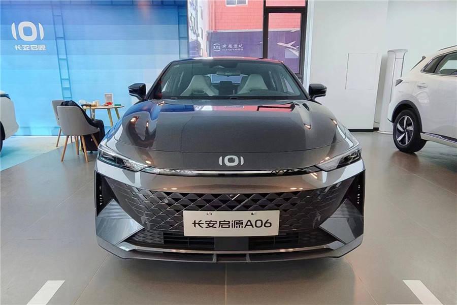 探店实拍长安启源A06和Q05，猜猜最后会卖多少钱？ - 知乎