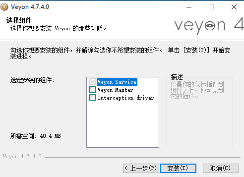 veyon 局域网电子教室 批量控制软件 - 知乎
