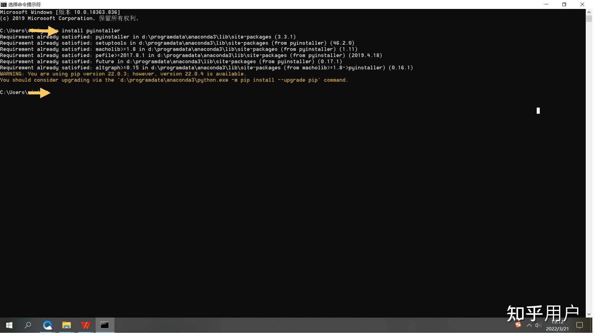 Python报这种错怎么解决？ - 知乎