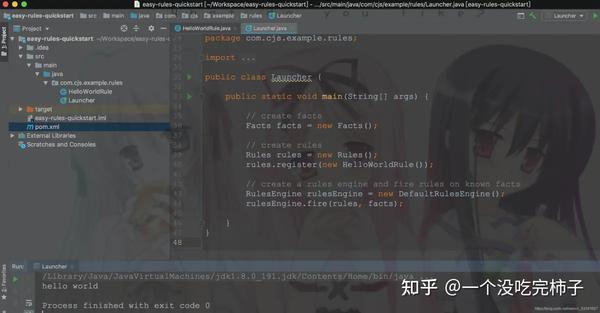 Java之规则引擎 Easy Rules - 知乎