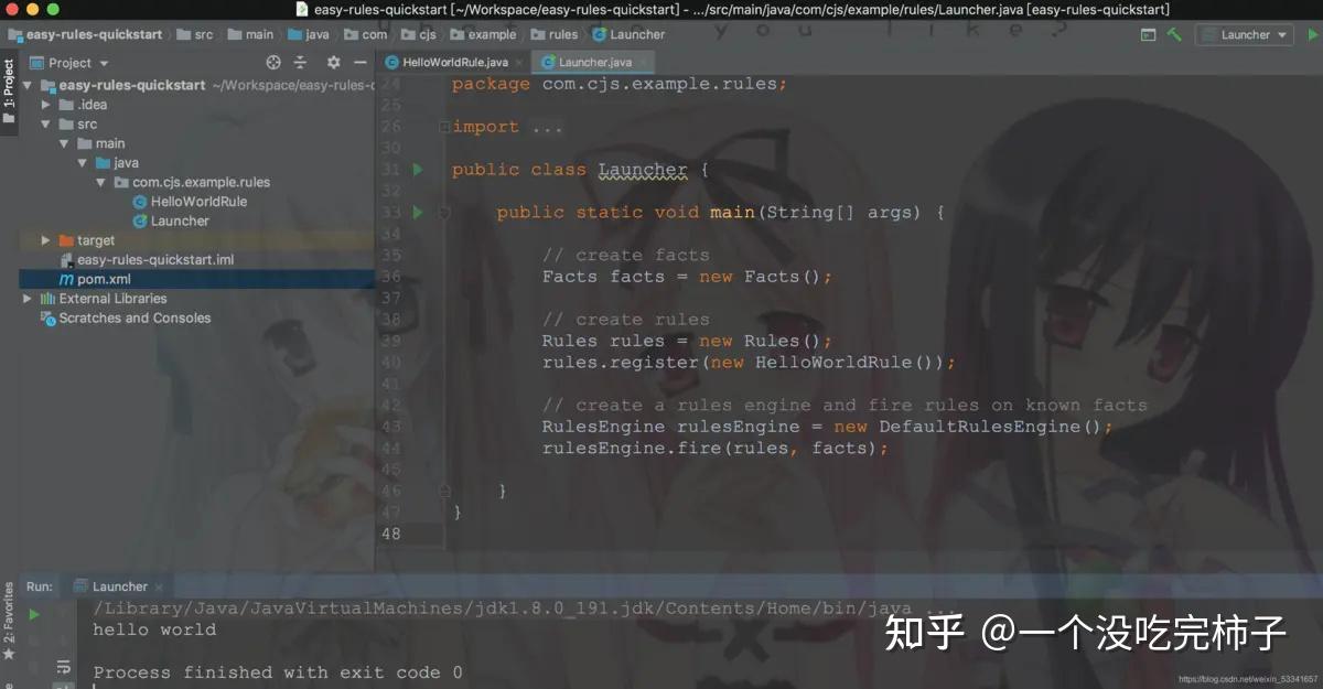 Java之规则引擎 Easy Rules - 知乎