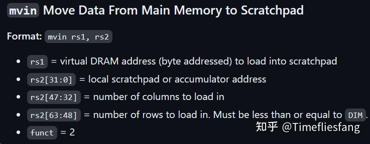 使用体系结构模拟器gem5建模NPU（一） - 知乎