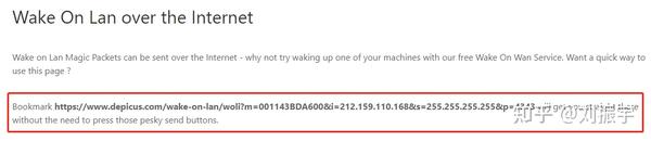 基于网件路由器的远程开机（WOL）配置教程 - 知乎