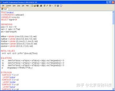 FlexPDE有限元计算软件 - 知乎