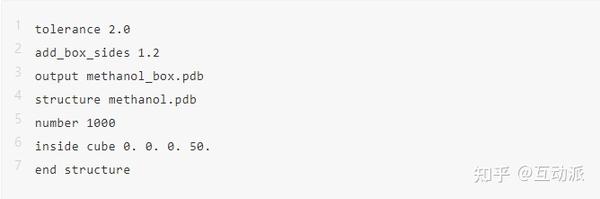 Packmol的使用-构建分子动力学初始结构 - 知乎