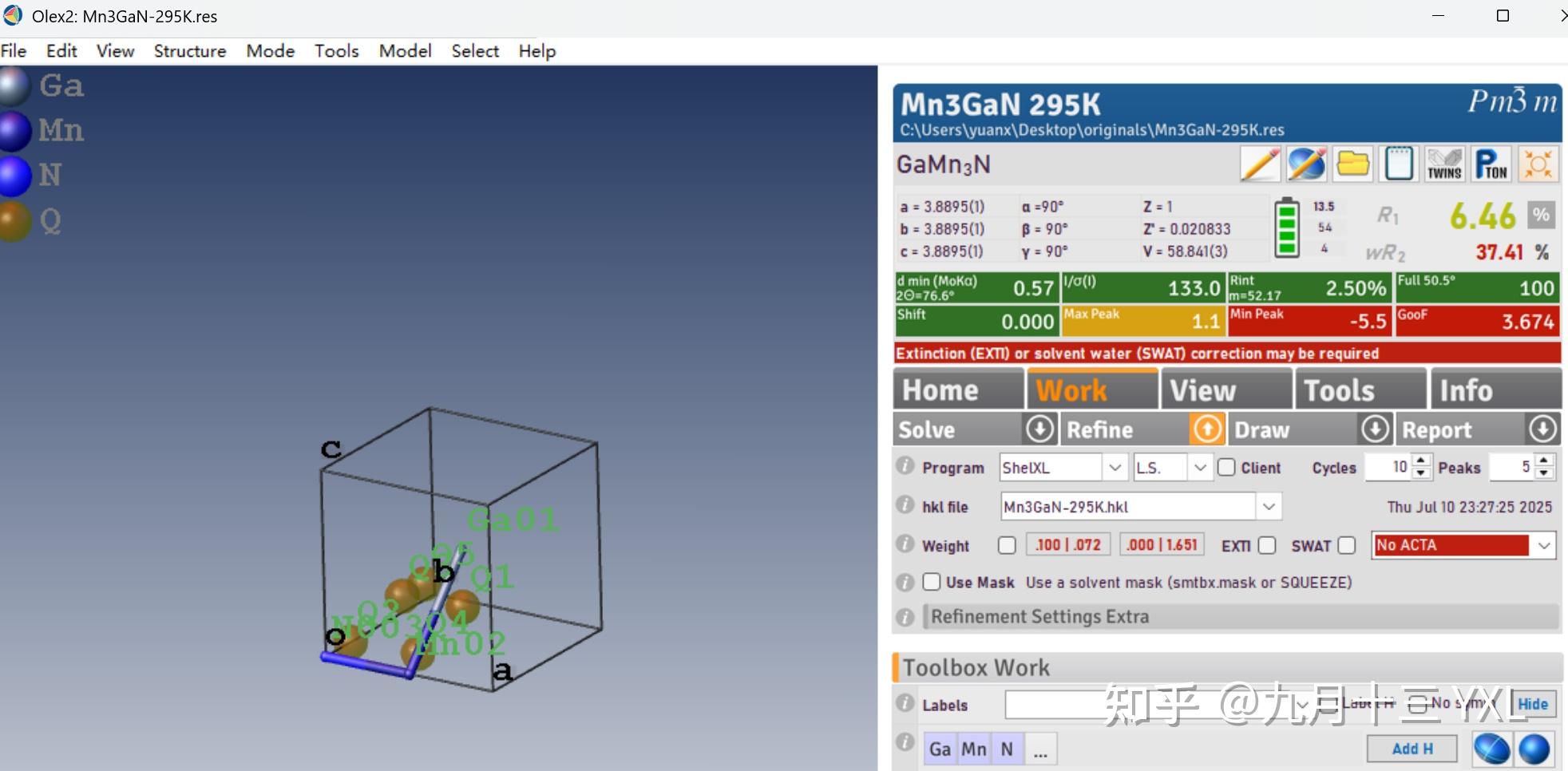如何使用Olex2进行单晶结构解析——急速教程 - 知乎
