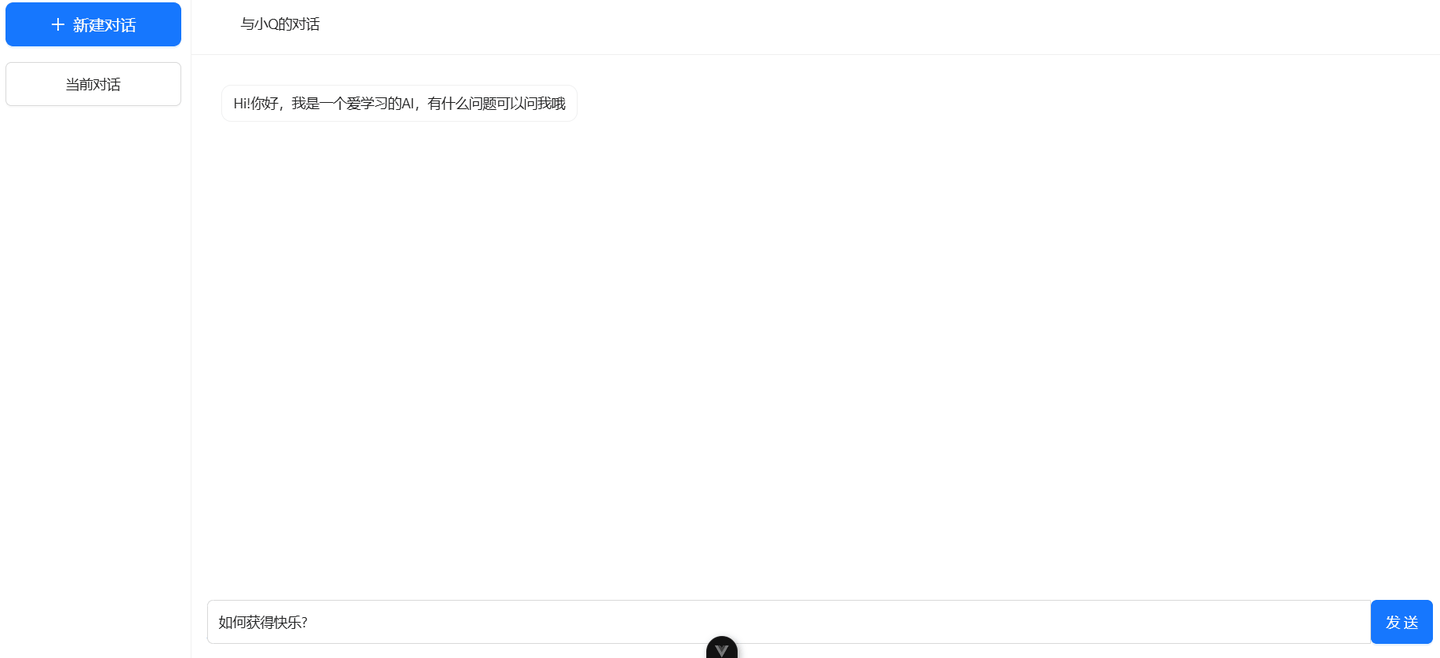 Spring AI 与前端技术融合：打造网页聊天 AI 的实战指南 - 知乎