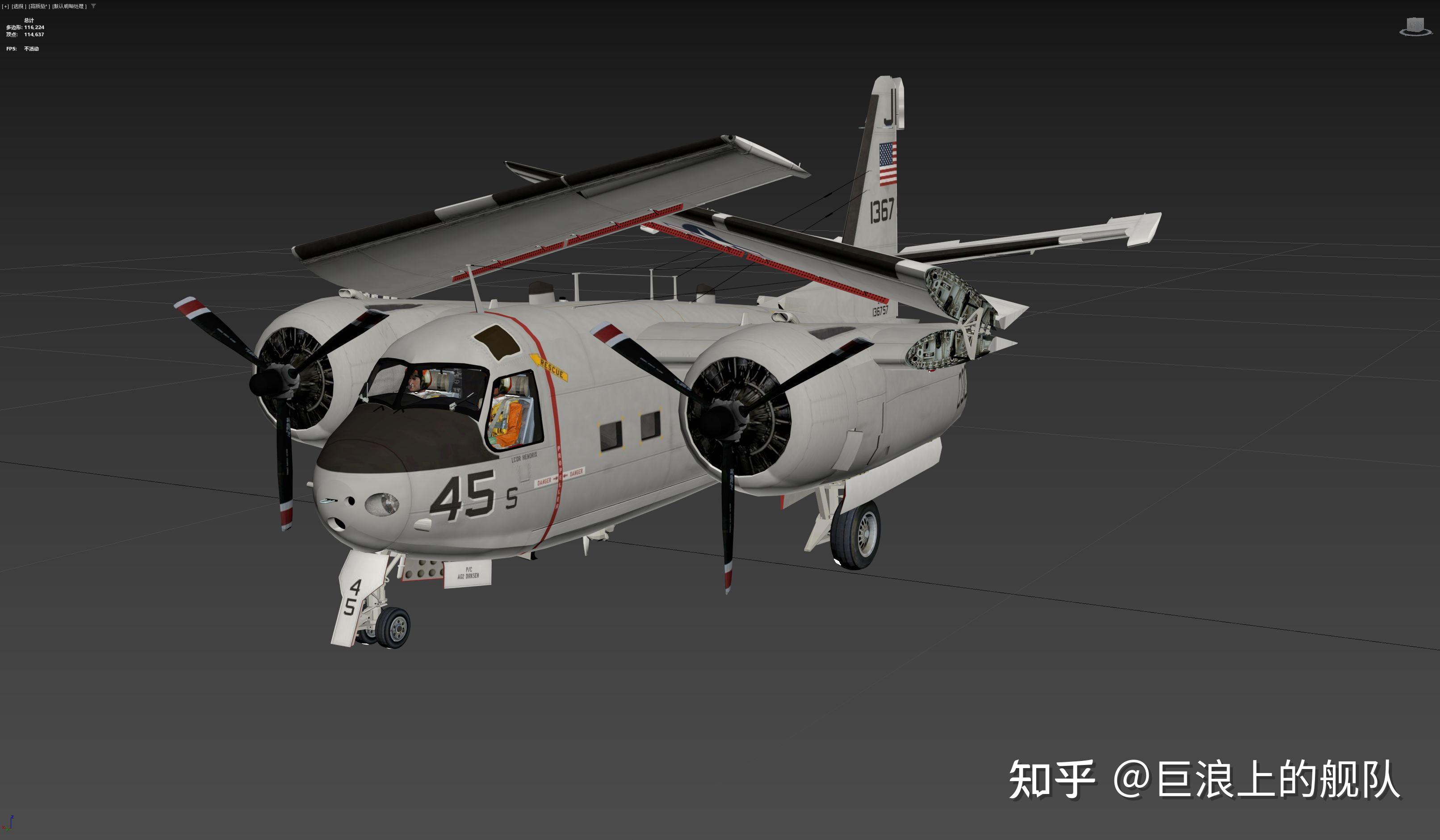 美国 C-1 Trader贸易商（FT-1） 舰载运输机 - 知乎