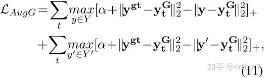 Enhancing Visual Dialog Questioner with Entity-based Strategy Learning and Augmented Guesser论文笔记 ...