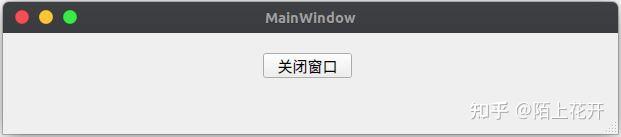 详解Python GUI编程之PyQt5入门到实战 - 知乎