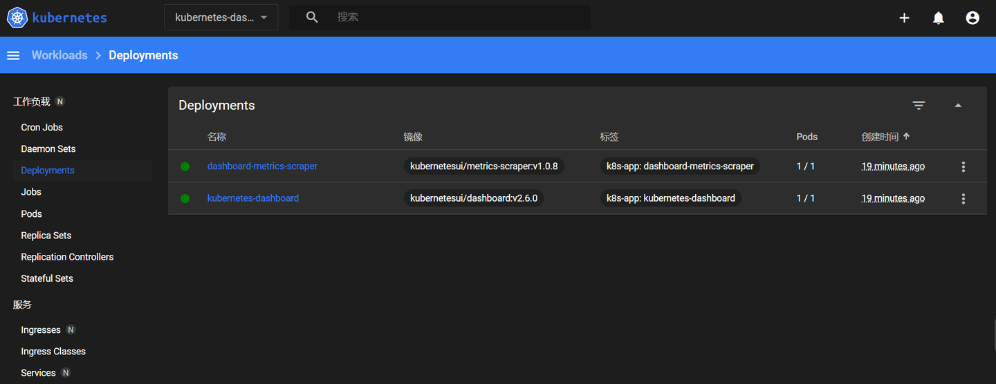 32 张配图详解 K8S 1.24 高可用部署，保姆级详细版 - 知乎