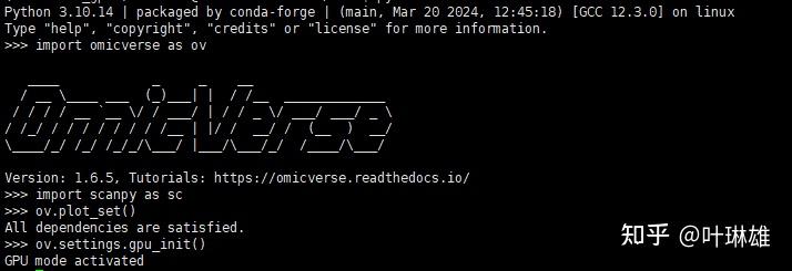 omicverse GPU版本conda安装教程 - 知乎