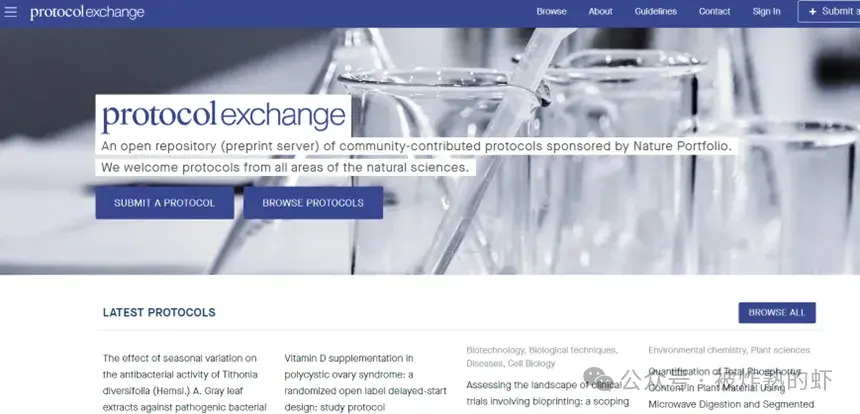 记录 9 种权威的实验protocol查询网站 - 知乎