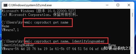 Win11电脑型号怎么看？Win11查看电脑型号的方法 - 知乎