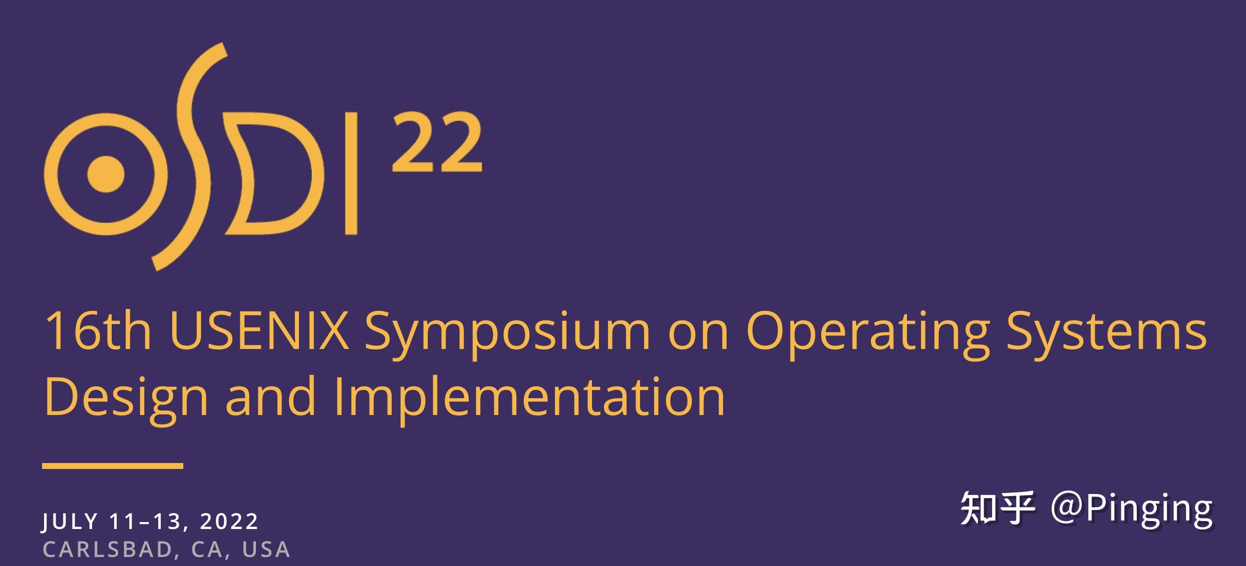 计算机体系结构与系统领域顶级学术会议截止时间汇总 - 知乎