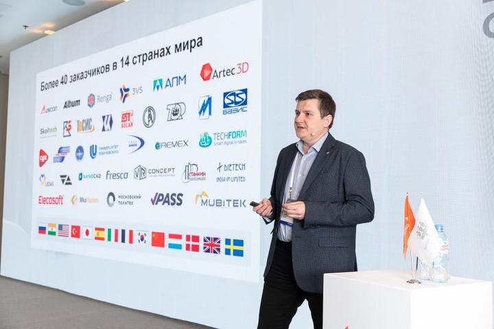 #工业软件内核#上海芯钬量子科技将俄罗斯C3D 内核集成到其 SinRay 光学仿真软件中（国内第一家引进俄罗斯PLM组件） - 知乎